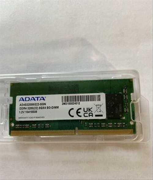 Модуль памяти DDR4 - 8гб 3200 A-Data и Аккумулятор