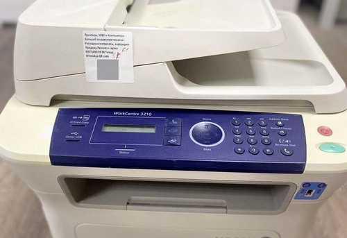 Мфу лазерное Xerox WorkCentre 3210N, Пробег 5к