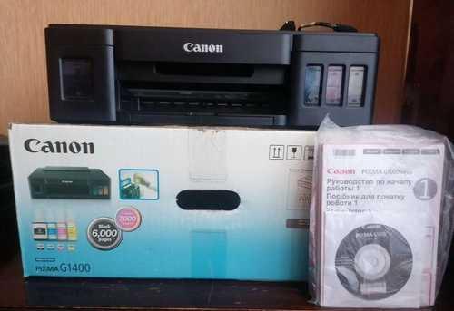 Цветной струйный принтер Canon pixma G1400