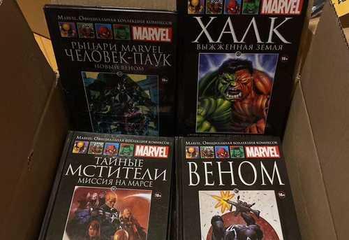 Комиксы Marvel Hachette коллекция