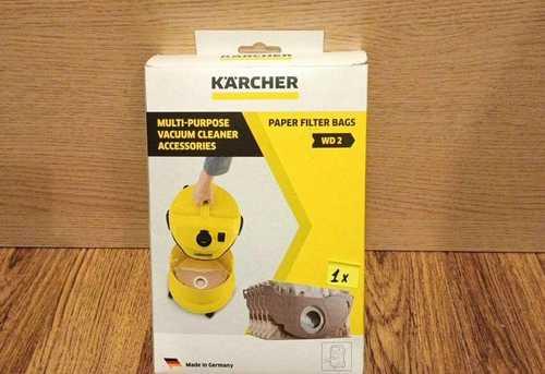 Мешок для пылесоса Karcher WD2