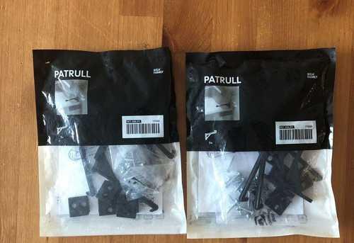Patrull IKEA стопор для ящика