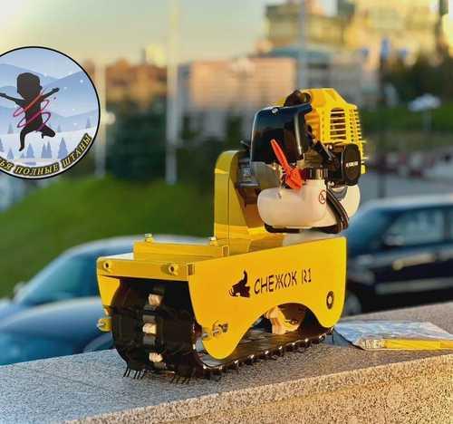 Снегокат детский снегоход новый