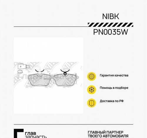 Тормозные колодки Volkswagen Transporter, PN0035W NiBK
