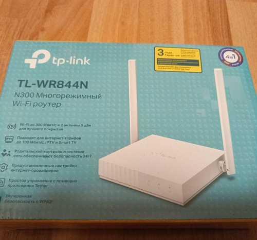 Роутер TP-link TL-WR844N