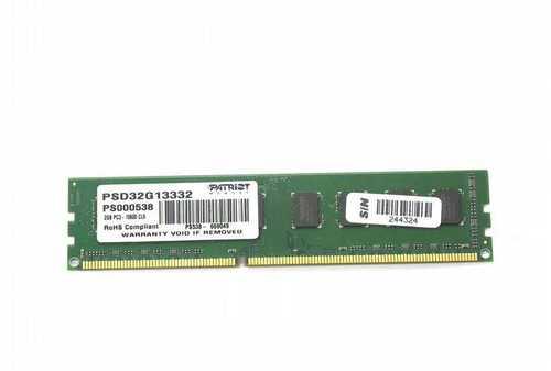 Модуль памяти dimm DDR3 2Gb 1333Mhz Patriot