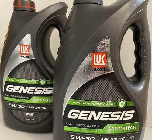 Lukoil genesis armortech JP 5W-30