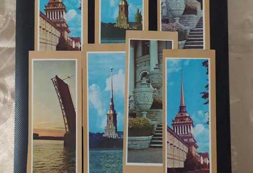 Закладки для книг СССР