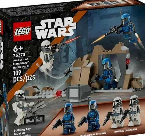 Конструктор lego Star Wars 75373 Боевой набор: Зас