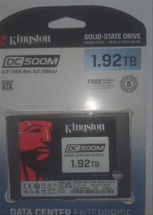 SSD диск 2TB Kingston sedc500M/1920G серверный