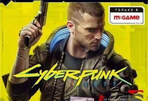 Cyberpunk 2077 ps4 steelbook