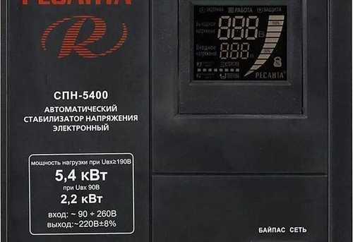 Стабилизатор Ресанта спн-5400