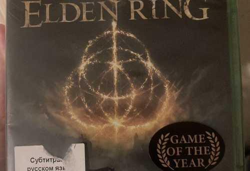 Elden ring xbox диск | Festima.Ru - Мониторинг объявлений