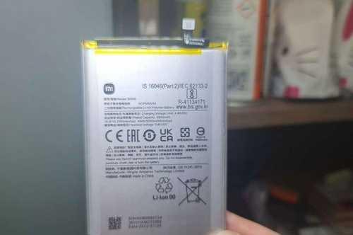 Аккумулятор Xiaomi Redmi 9a оригинал снятый