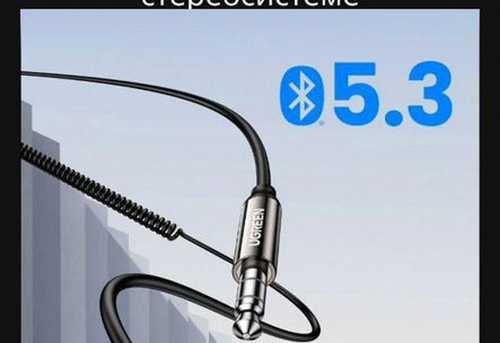 Ugreen Car Bluetooth Audio Receiver 70601