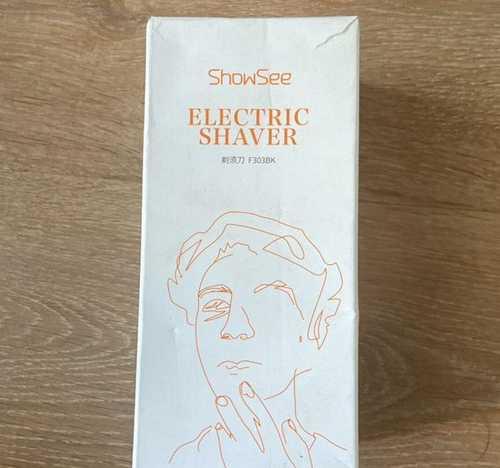 Электробритва ShowSee Electric Shaver