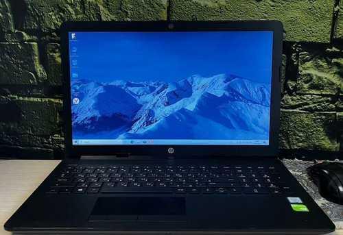 Ноутбук Hp 15-da0191ur/ GeForce MX110 2Gb