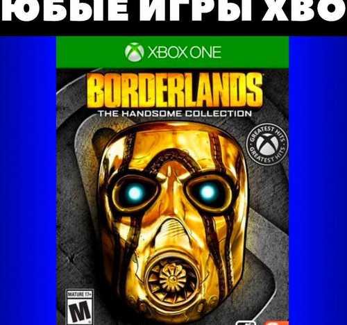 Borderlands 2 - Игры Xbox, Бордерландс 2