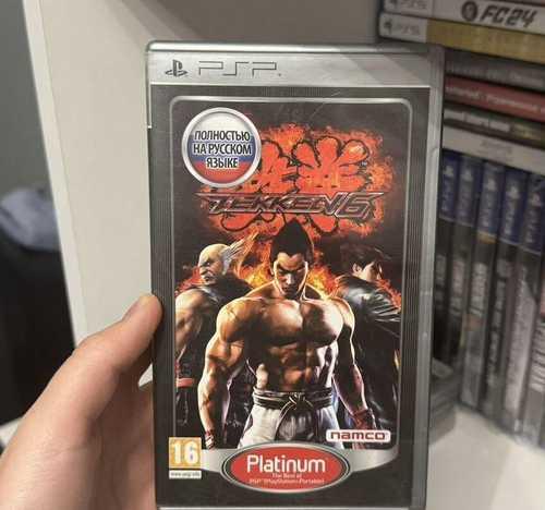 Tekken 6 psp