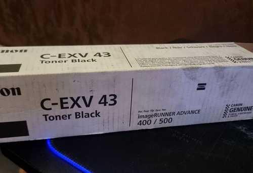 Тонер-картридж Canon C-EXV 43