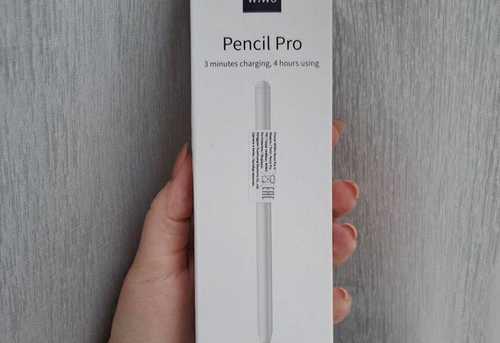 Стилус WiWU pencil pro