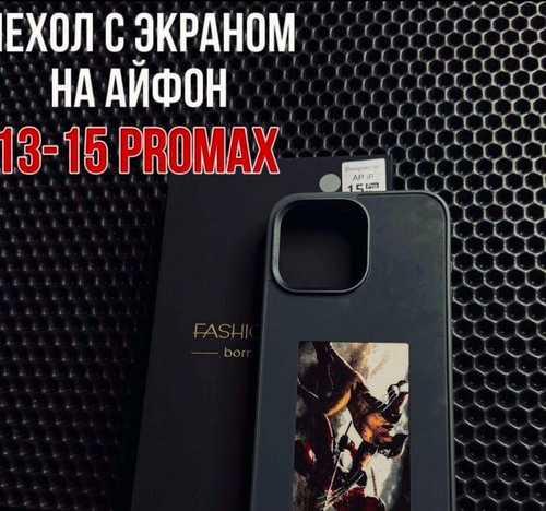 iPhone, 16 гб