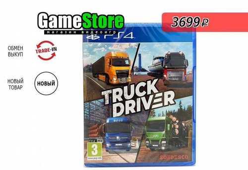 Truck Driver Русские субтитры PS4 Новый