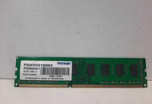 Оперативная память Patriot DDR3 2048/12800/1600 P