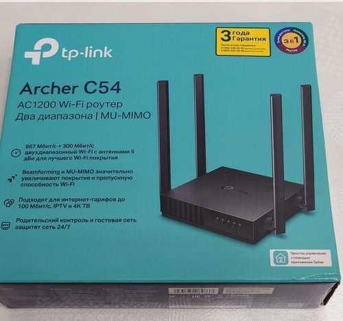 Роутер Tp link Archer C54 (двухдиапазонный)