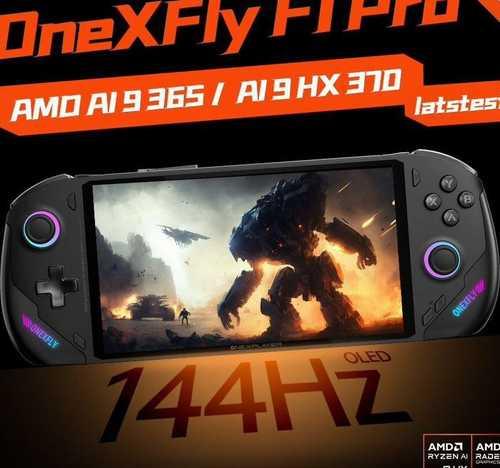 Игровая приставка Onexplayer F1 Pro HX370 oled 144