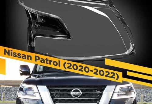 Стекло для фары Nissan Patrol (2020-2022) Правое