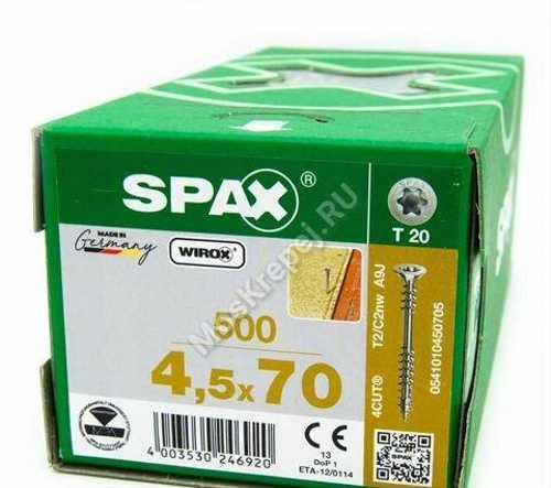 Саморезы spax 4.5x70 для крепления OSB, мдф, дсп и