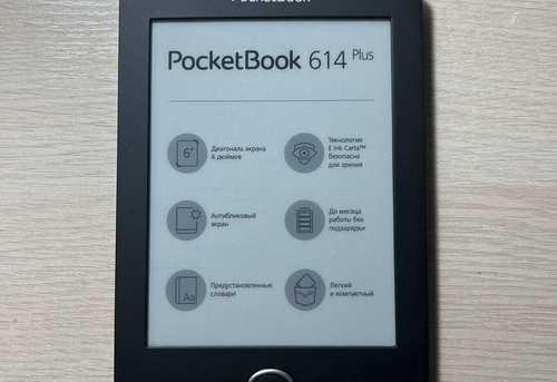 Электронная книга pocketbook 614 plus с чехлом