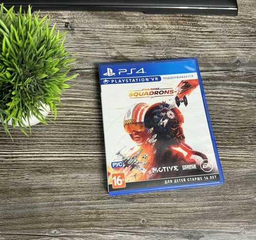 Диск Star Wars Squadrons для Ps 4