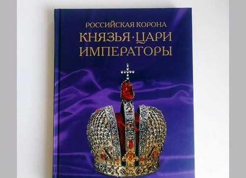 Альбомы по искусству