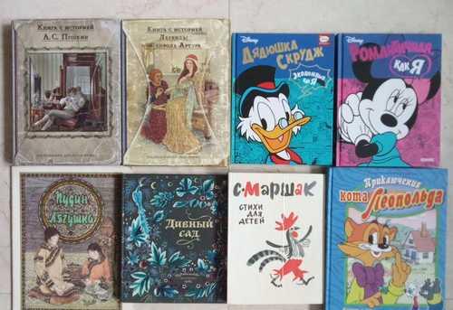 Disney comics. Микки Маус и его друзья. Аземша