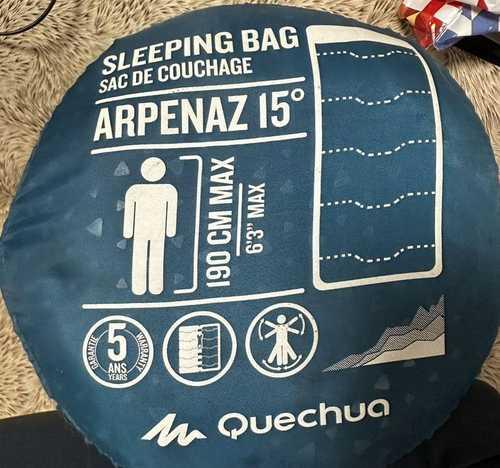 Спальный мешок quechua arpenaz 15