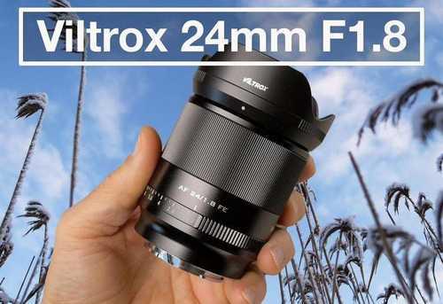 Viltrox 24 1.8 Nikon Z обмен на Viltrox 85 1.8 II