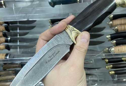 Нож Восток Дамасская сталь,граб латунь