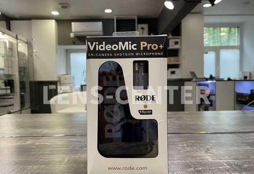 Rode VideoMic Pro plus