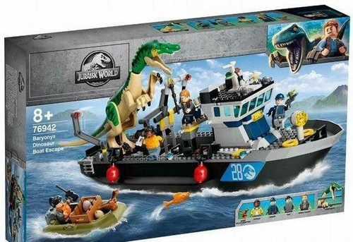 Lego Jurassic World