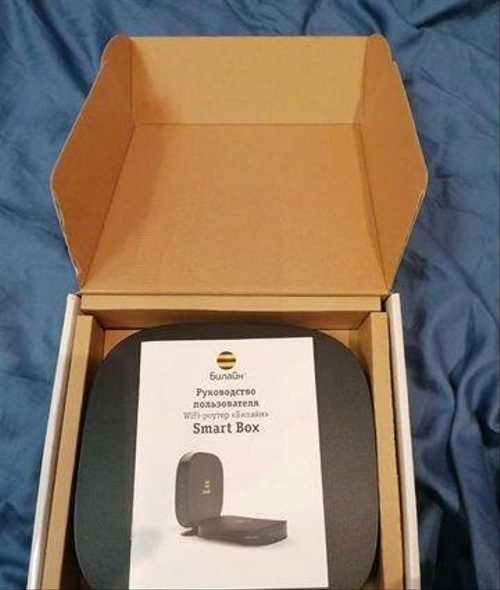 Wifi роутер билайн smart box