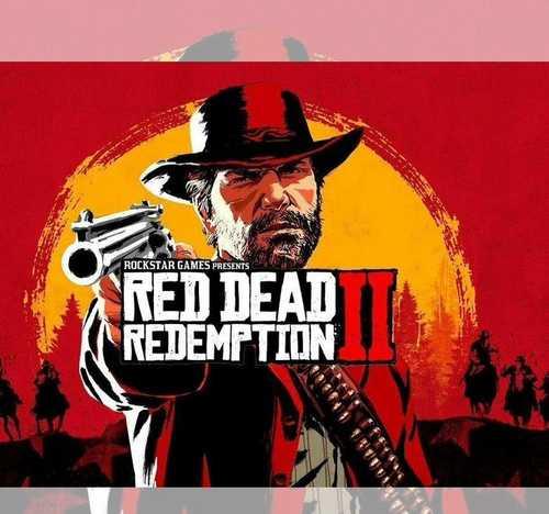 Red Dead Redemption 2: Ultimate для Ps4 & Ps5