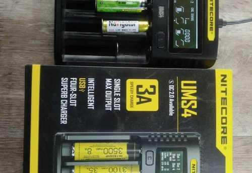 Зарядное устройство nitecore UMS4