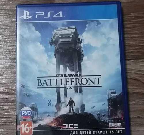 Star wars battlefront ps4