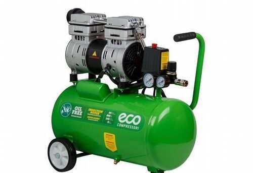 Компрессор безмасляный ECO AE 25 OF1