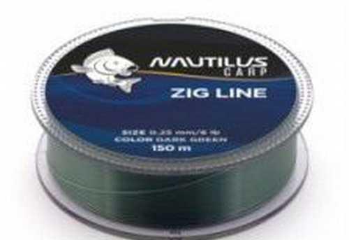 Леска nautilus ZIG line 0.25mm/8lb. 150m