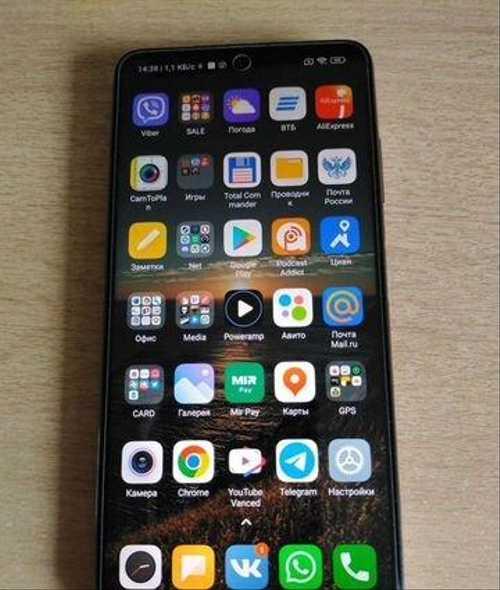 Xiaomi Poco X3 Pro 8/256GB NFC Bronze Global