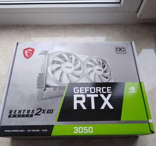 RTX 3050 8 GB