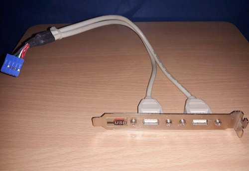 Планка USB 2.0